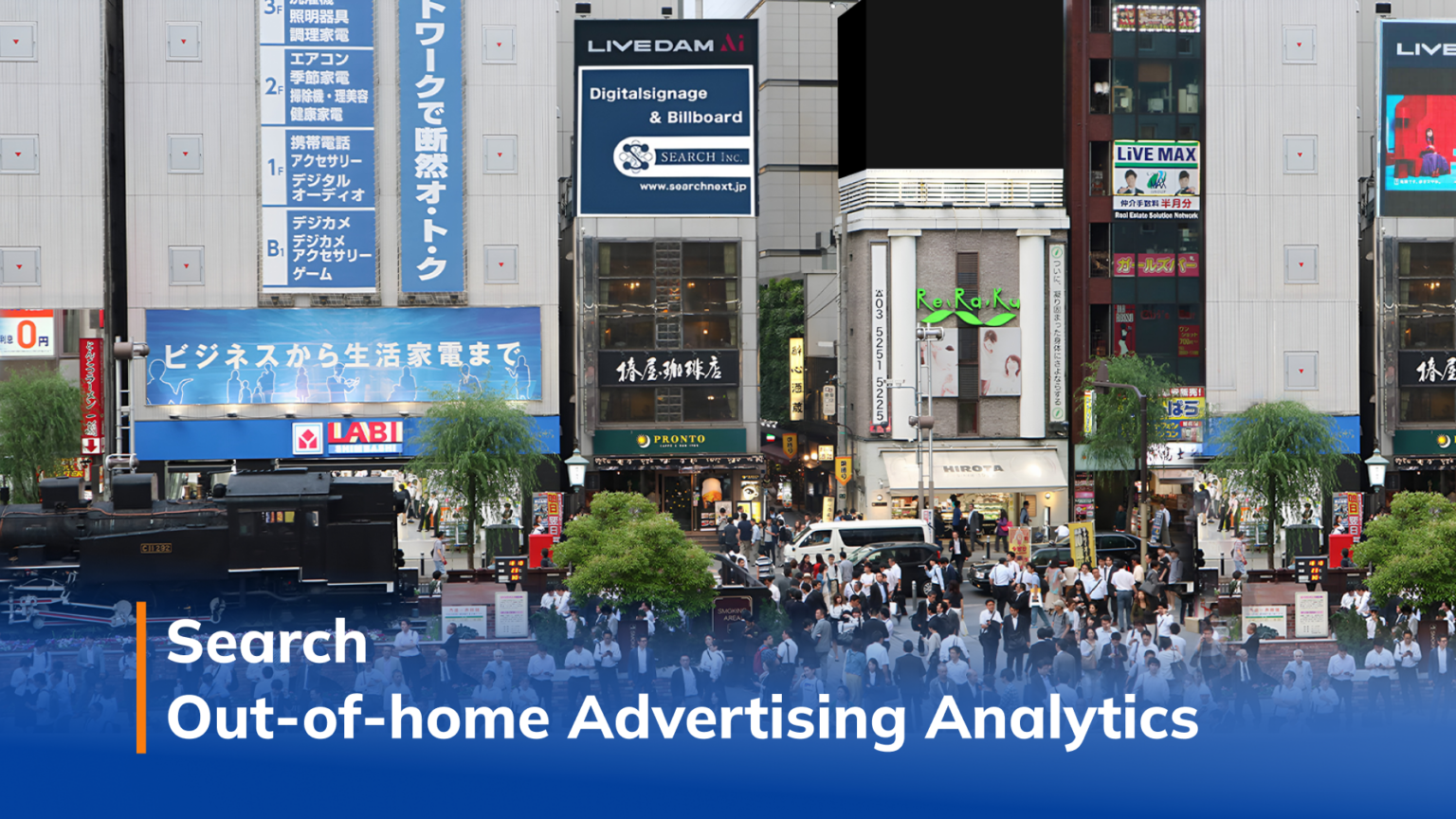 Digital Out-Of-Home (OOH) Advertising Analytics in Japan - SupremeTech