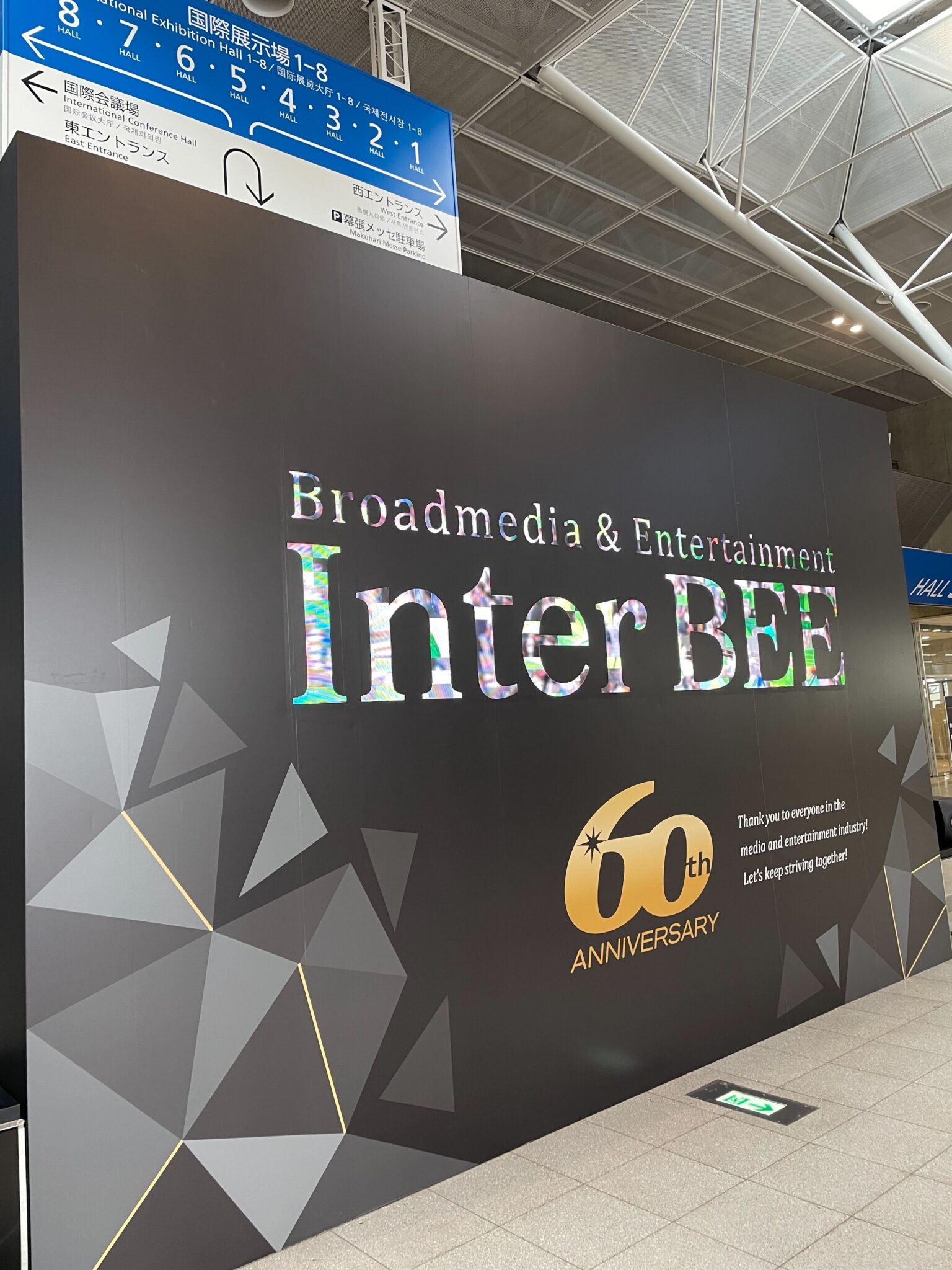 SupremeTech - Trusted Agile Software Development Company